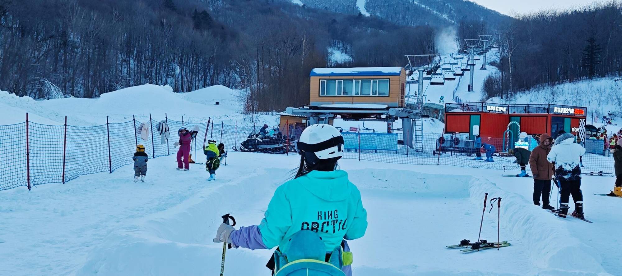 Yabuli One-Day Tour from Harbin (Yabuli Ski Tourism Resort + Northeast ...